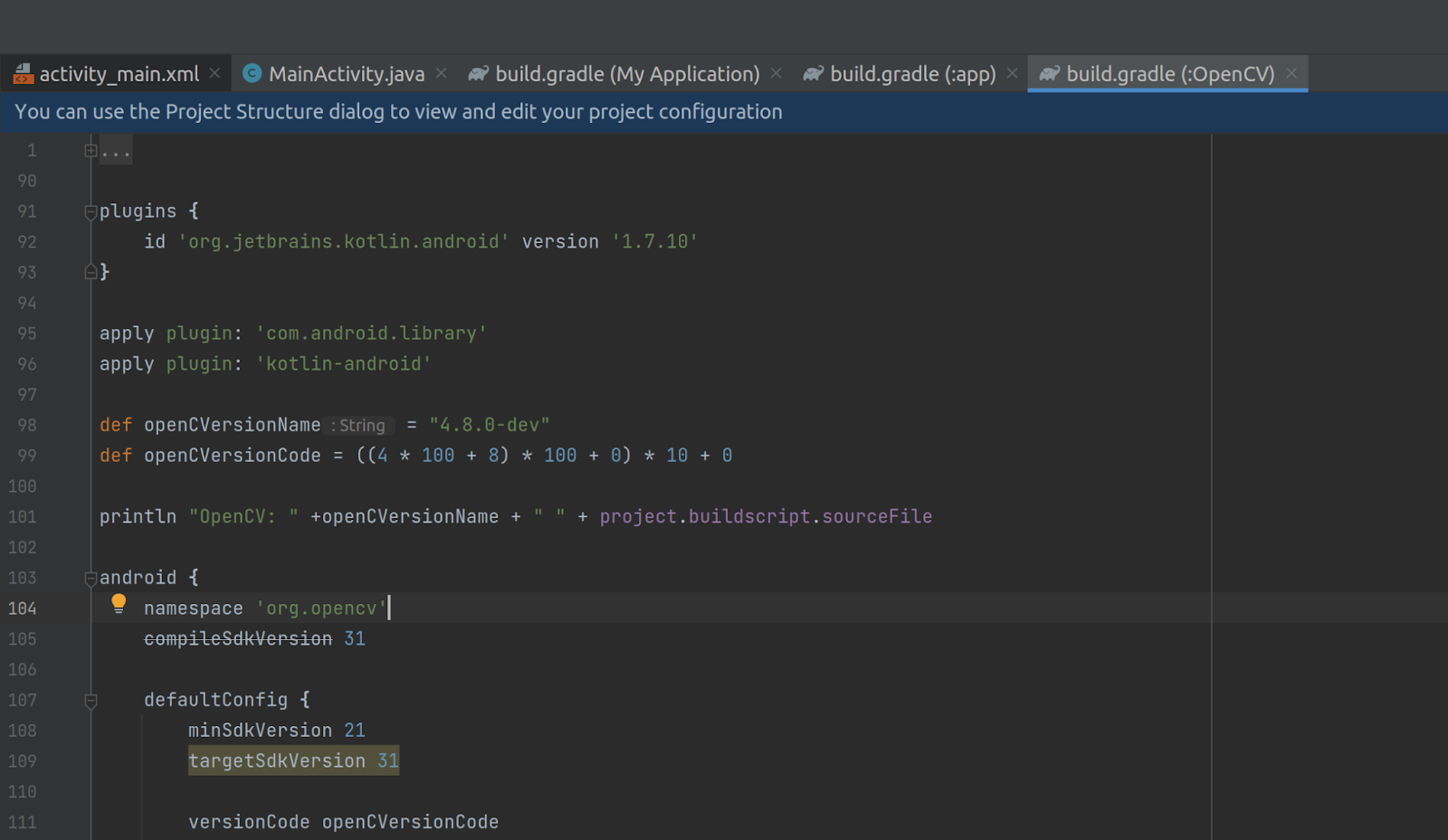 OpenCV：使用 OpenCV 进行 Android 开发 - OpenCV 计算机视觉库
